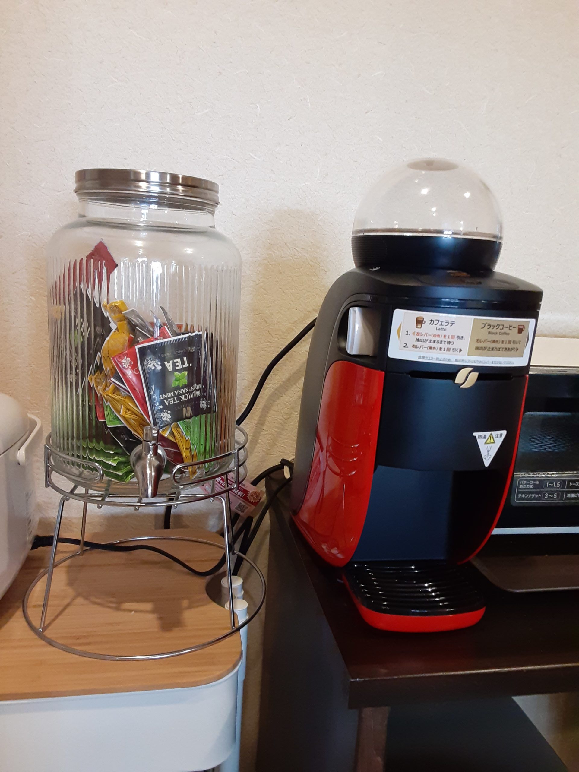 館内施設 – Hilo Hostel