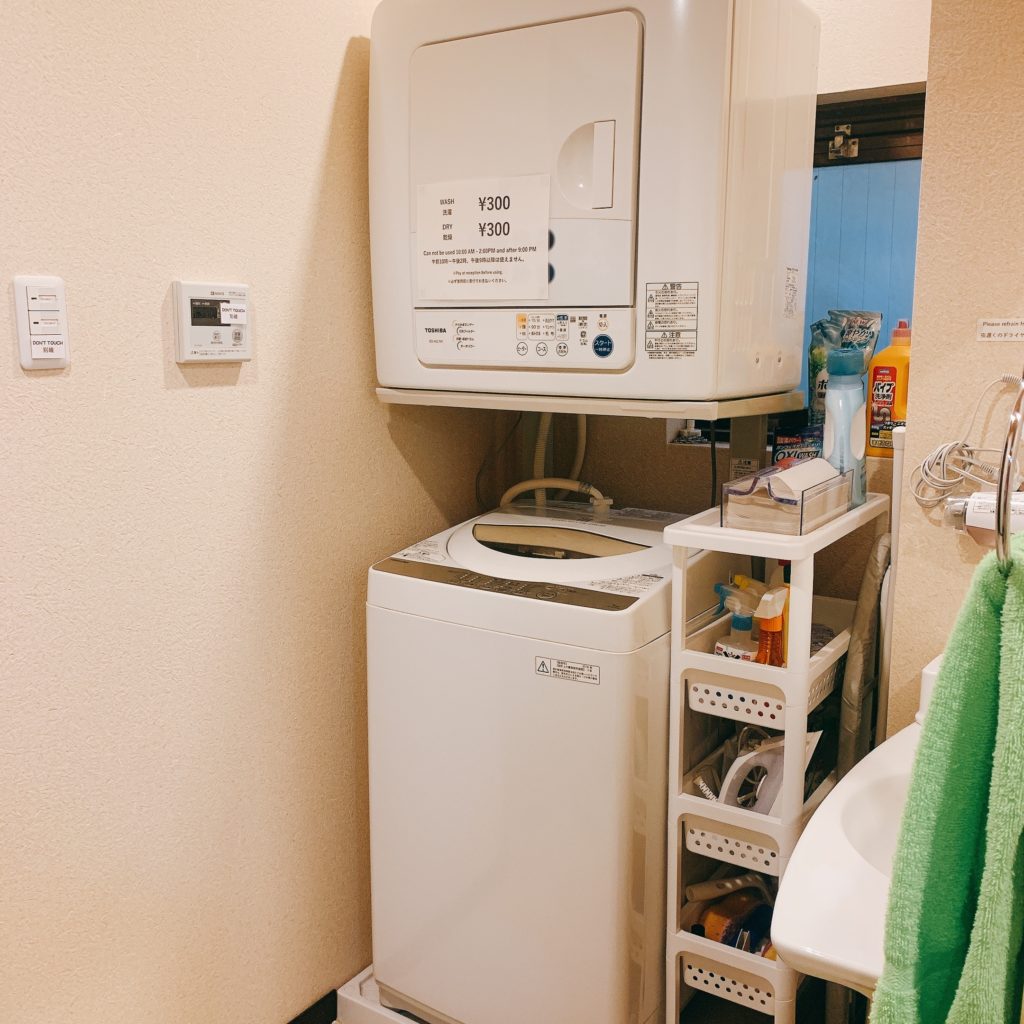 館内施設 – Hilo Hostel