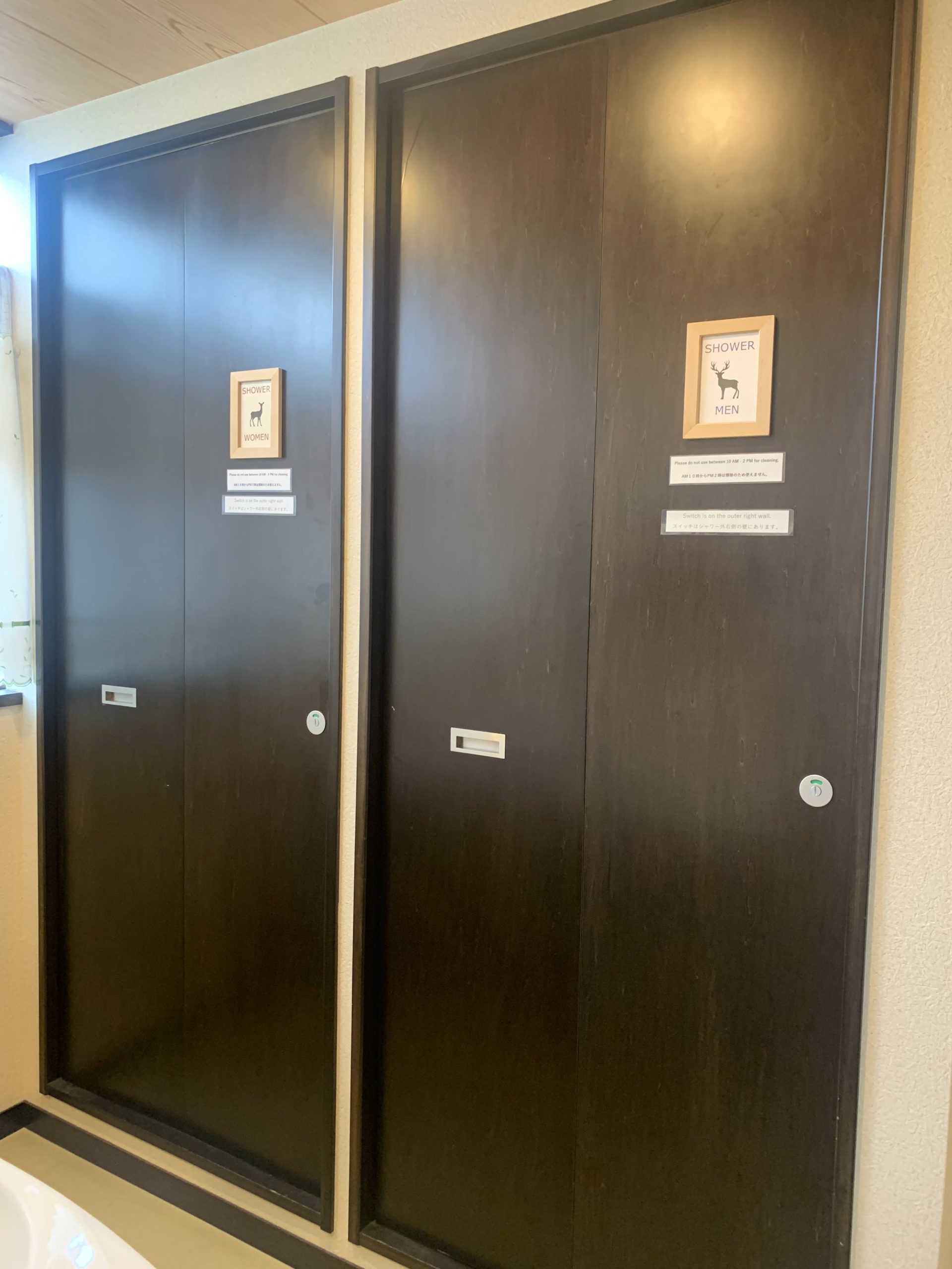 館内施設 – Hilo Hostel